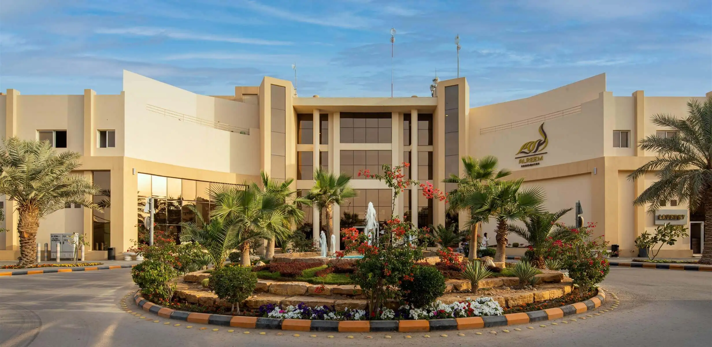 Al Reem Compound - Riyadh, Kingdom of Saudi Arabia