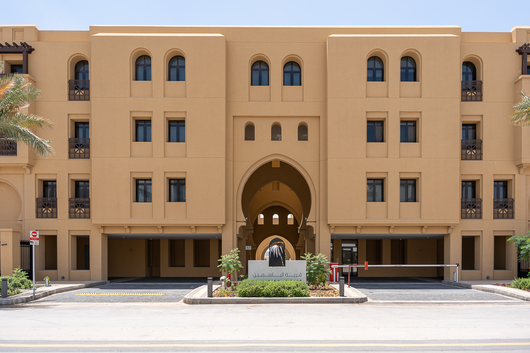 Pueblo de Alyasmeen - Riyahd, Kingdom of Saudi Arabia