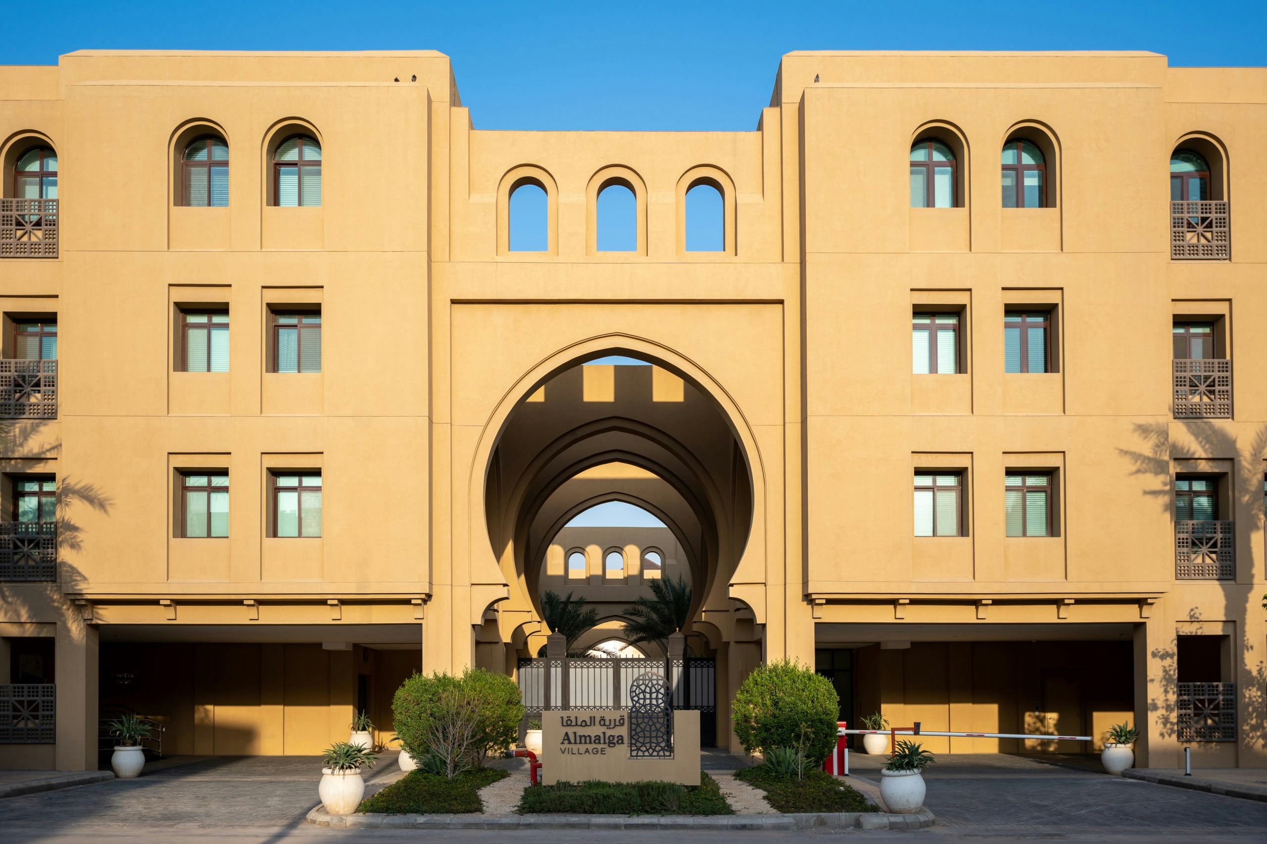 Almalga Village - Riyadh, Kingdom of Saudi Arabia